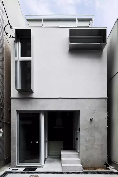 Casa A de Takeshi Hamada